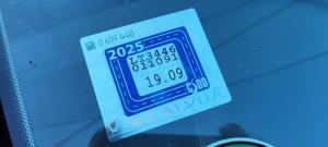 Серый Фольксваген Шаран 2006 в Рига, объемом двигателя 1.90 л и пробегом 315 тыс. км за 3000 €, фото 3 на AUTOMOTO.COM.LV
