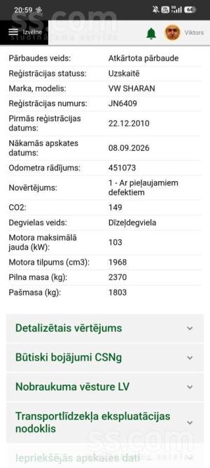 Серый Фольксваген Шаран 2010 в Рига, объемом двигателя 2.00 л и пробегом 460 тыс. км за 6000 €, фото 16 на AUTOMOTO.COM.LV
