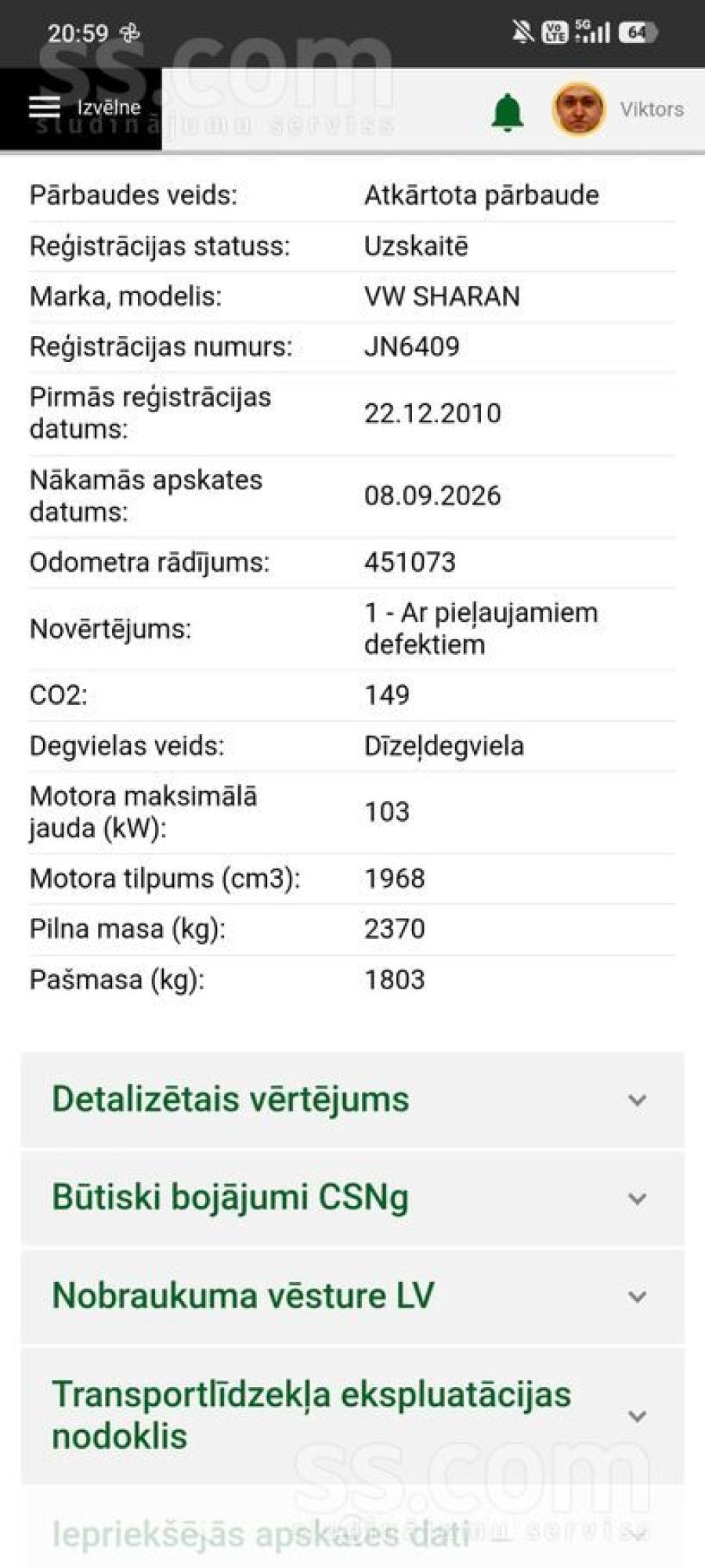 Серый Фольксваген Шаран 2010 в Рига, объемом двигателя 2.00 л и пробегом 460 тыс. км за 6000 €, фото 16 на AUTOMOTO.COM.LV
