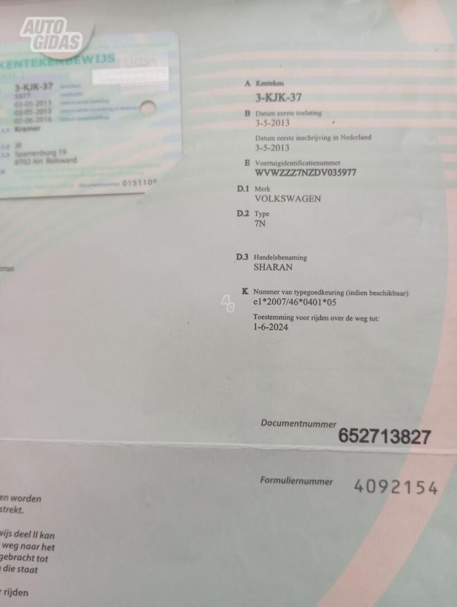 Серый Фольксваген Шаран 2013 в Шакяй, объемом двигателя 1.40 л и пробегом 193 тыс. км за 7500 €, фото 21 на AUTOMOTO.COM.LV