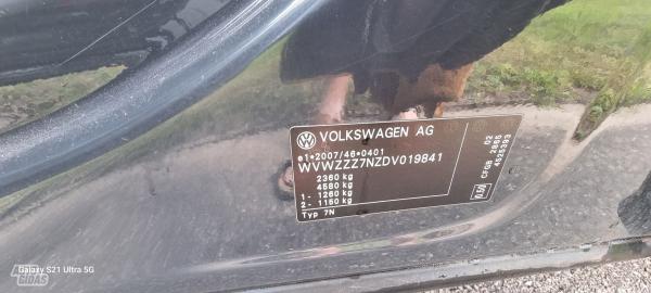 Фольксваген Шаран 2013 в Кедайняй на AUTOMOTO.COM.LV Серый Фольксваген Шаран 2013 в Кедайняй, объемом двигателя 2.00 л и пробегом 279 тыс. км за 6899 €, фото 11 на AUTOMOTO.COM.LV