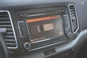Grey Volkswagen Sharan 2014 in Vilnius, with an engine capacity of 1.97 L and mileage of 356 thousand km for 7000 €, photo 21 on AUTOMOTO.COM.LV