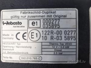 Серый Фольксваген Шаран 2012 в Тарту, объемом двигателя 2.00 л и пробегом 216 тыс. км за 12990 €, фото 26 на AUTOMOTO.COM.LV