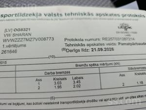 Volkswagen Sharan 2006 Rēzekne, ar dzinēja tilpumu 2.00 L un nobraukumu 0 tūkst. km par 3400 €, foto 21 vietnē AUTOMOTO.COM.LV