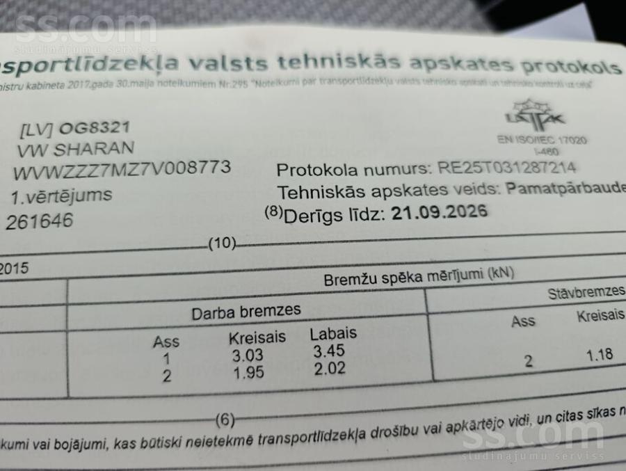 Volkswagen Sharan 2006 Rēzekne, ar dzinēja tilpumu 2.00 L un nobraukumu 0 tūkst. km par 3400 €, foto 21 vietnē AUTOMOTO.COM.LV