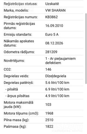 Volkswagen Sharan 2010 Rīga, ar dzinēja tilpumu 2.00 L un nobraukumu 292 tūkst. km par 6150 €, foto 33 vietnē AUTOMOTO.COM.LV