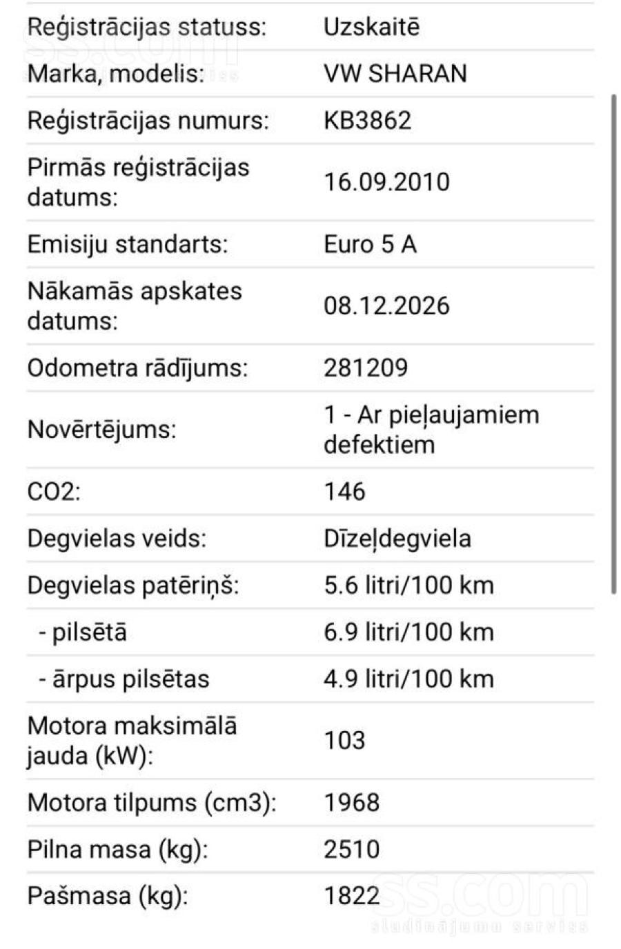 Volkswagen Sharan 2010 Rīga, ar dzinēja tilpumu 2.00 L un nobraukumu 292 tūkst. km par 6150 €, foto 33 vietnē AUTOMOTO.COM.LV