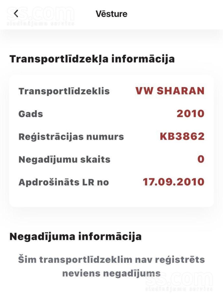Volkswagen Sharan 2010 Rīga, ar dzinēja tilpumu 2.00 L un nobraukumu 292 tūkst. km par 6150 €, foto 36 vietnē AUTOMOTO.COM.LV