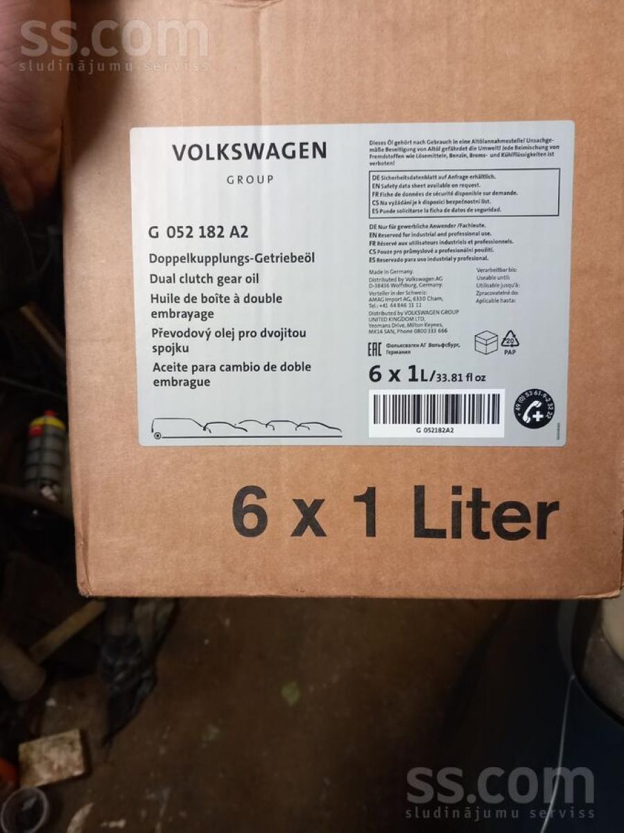 Фольксваген Шаран 2011 в Екабпилс, объемом двигателя 2.00 л и пробегом 390 тыс. км за 6300 €, фото 33 на AUTOMOTO.COM.LV