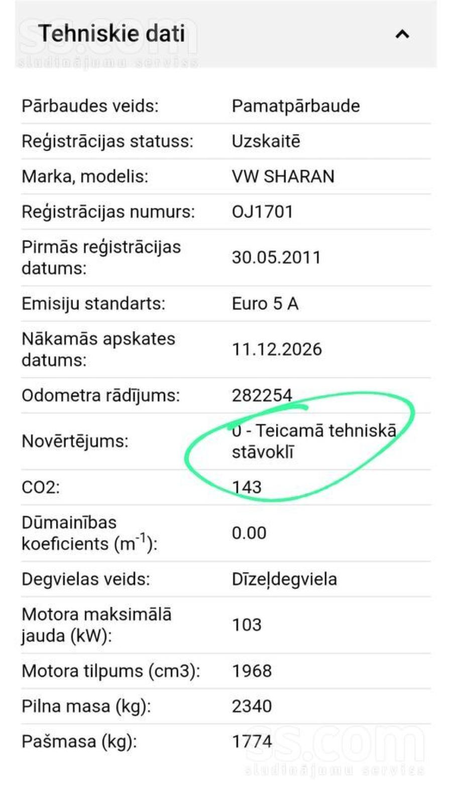 Фольксваген Шаран 2011 в Рига, объемом двигателя 2.00 л и пробегом 0 тыс. км за 6950 €, фото 25 на AUTOMOTO.COM.LV