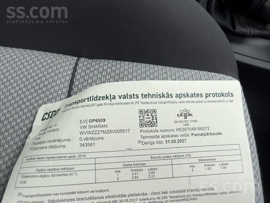 Красный Фольксваген Шаран 2007 в Резекне, объемом двигателя 2.00 л и пробегом 0 тыс. км за 4250 €, фото 19 на AUTOMOTO.COM.LV