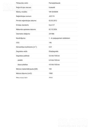 Белый Фольксваген Шаран 2012 в Рига, объемом двигателя 2.00 л и пробегом 245 тыс. км за 5000 €, фото 12 на AUTOMOTO.COM.LV