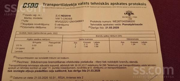 Zils Volkswagen T-Cross 2022 Rīga, ar dzinēja tilpumu 1.00 L un nobraukumu 33 tūkst. km par 16990 €, foto 10 vietnē AUTOMOTO.COM.LV