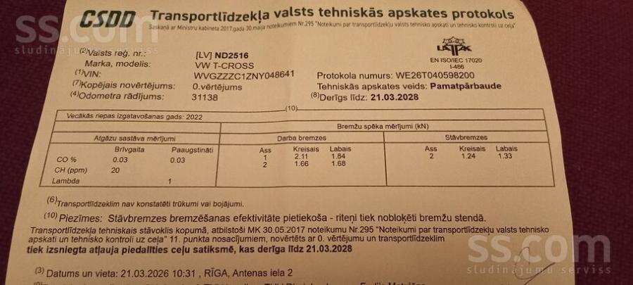 Blue Volkswagen T-Cross 2022 in Riga, with an engine capacity of 1.00 L and mileage of 33 thousand km for 16990 €, photo 11 on AUTOMOTO.COM.LV