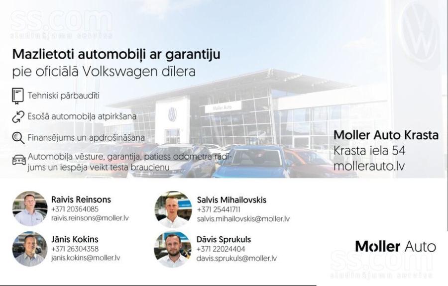 Brūns Volkswagen T-Cross 2020 Rīga, ar dzinēja tilpumu 1.00 L un nobraukumu 75 tūkst. km par 12850 €, foto 20 vietnē AUTOMOTO.COM.LV