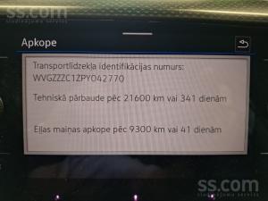Серый Фольксваген T-Cross 2022 в Рига, объемом двигателя 1.50 л и пробегом 19 тыс. км за 21000 €, фото 7 на AUTOMOTO.COM.LV