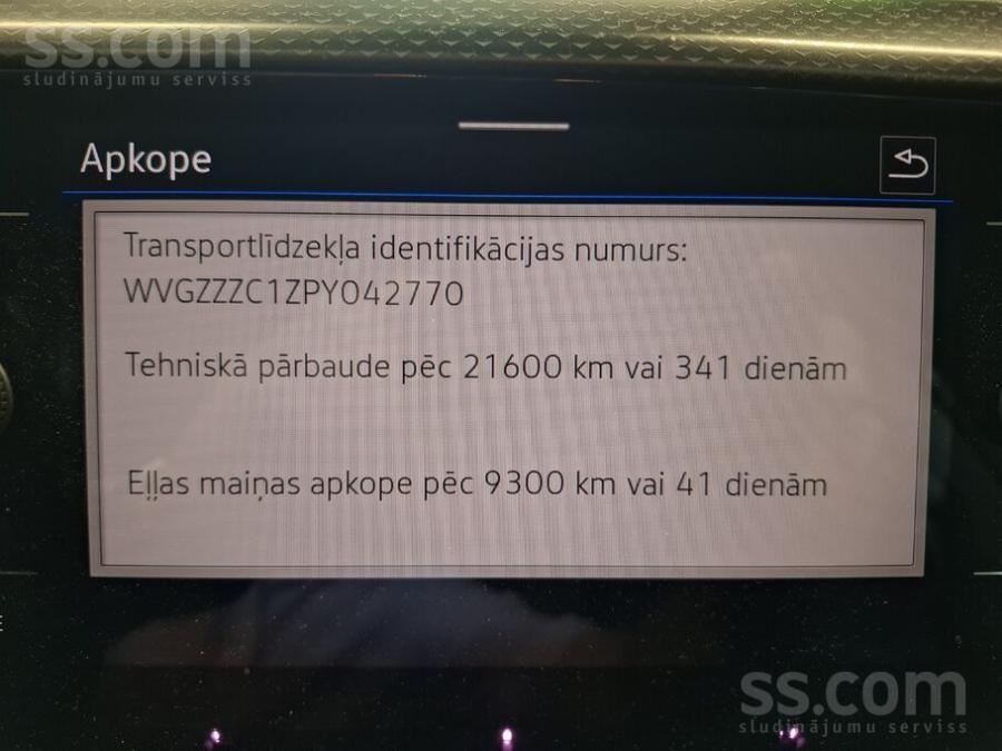 Серый Фольксваген T-Cross 2022 в Рига, объемом двигателя 1.50 л и пробегом 19 тыс. км за 21000 €, фото 7 на AUTOMOTO.COM.LV