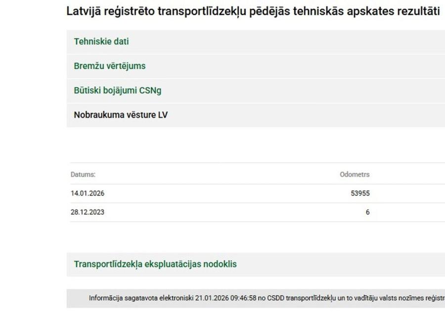 Pelēks Volkswagen T-Cross 2023 Rīga, ar dzinēja tilpumu 1.00 L un nobraukumu 54 tūkst. km par 16800 €, foto 15 vietnē AUTOMOTO.COM.LV