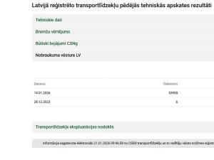Серый Фольксваген T-Cross 2023 в Рига, объемом двигателя 1.00 л и пробегом 54 тыс. км за 16800 €, фото 15 на AUTOMOTO.COM.LV