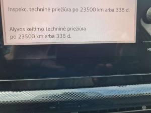 Серый Фольксваген T-Cross 2025 в Расейняй, объемом двигателя 1.00 л и пробегом 7 тыс. км за 19900 €, фото 22 на AUTOMOTO.COM.LV