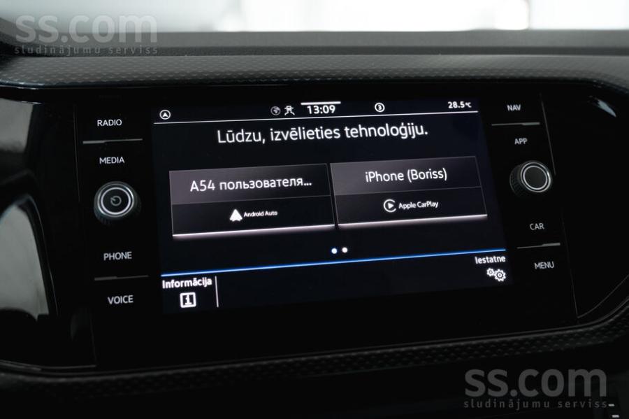 Серый Фольксваген T-Cross 2021 в Рига, объемом двигателя 1.50 л и пробегом 37 тыс. км за 16990 €, фото 15 на AUTOMOTO.COM.LV
