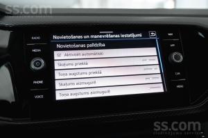 Серый Фольксваген T-Cross 2021 в Рига, объемом двигателя 1.50 л и пробегом 37 тыс. км за 16990 €, фото 23 на AUTOMOTO.COM.LV