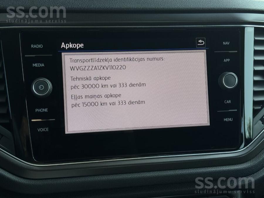 Black Volkswagen T-Roc 2019 in Valmiera, with an engine capacity of 2.00 L and mileage of 71 thousand km for 19300 €, photo 14 on AUTOMOTO.COM.LV