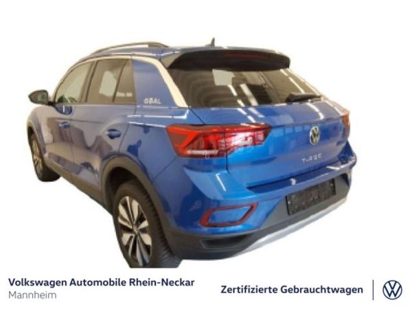 Zils Volkswagen T-Roc 2024 Kauņa, ar dzinēja tilpumu 1.50 L un nobraukumu 22 tūkst. km par 30068 €, foto 6 vietnē AUTOMOTO.COM.LV