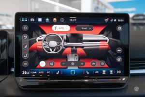 Blue Volkswagen T-Roc 2026 in Vilnius, with an engine capacity of 1.50 L and mileage of 10 thousand km for 39990 €, photo 15 on AUTOMOTO.COM.LV