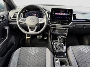 Zils Volkswagen T-Roc 2023 Pērnava, ar dzinēja tilpumu 1.50 L un nobraukumu 27 tūkst. km par 27900 €, foto 7 vietnē AUTOMOTO.COM.LV
