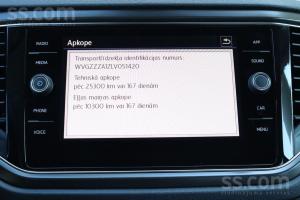 Brūns Volkswagen T-Roc 2020 Rīga, ar dzinēja tilpumu 2.00 L un nobraukumu 65 tūkst. km par 19490 €, foto 21 vietnē AUTOMOTO.COM.LV