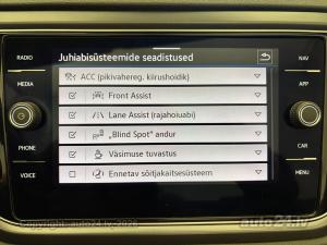 Серый Фольксваген Ти-Рок 2022 в Таллин, объемом двигателя 1.50 л и пробегом 76 тыс. км за 21900 €, фото 10 на AUTOMOTO.COM.LV