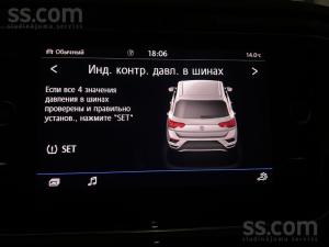 Pelēks Volkswagen T-Roc 2018 Rīga, ar dzinēja tilpumu 1.50 L un nobraukumu 203 tūkst. km par 15300 €, foto 23 vietnē AUTOMOTO.COM.LV