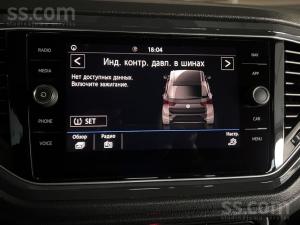 Pelēks Volkswagen T-Roc 2018 Rīga, ar dzinēja tilpumu 1.50 L un nobraukumu 203 tūkst. km par 15300 €, foto 26 vietnē AUTOMOTO.COM.LV