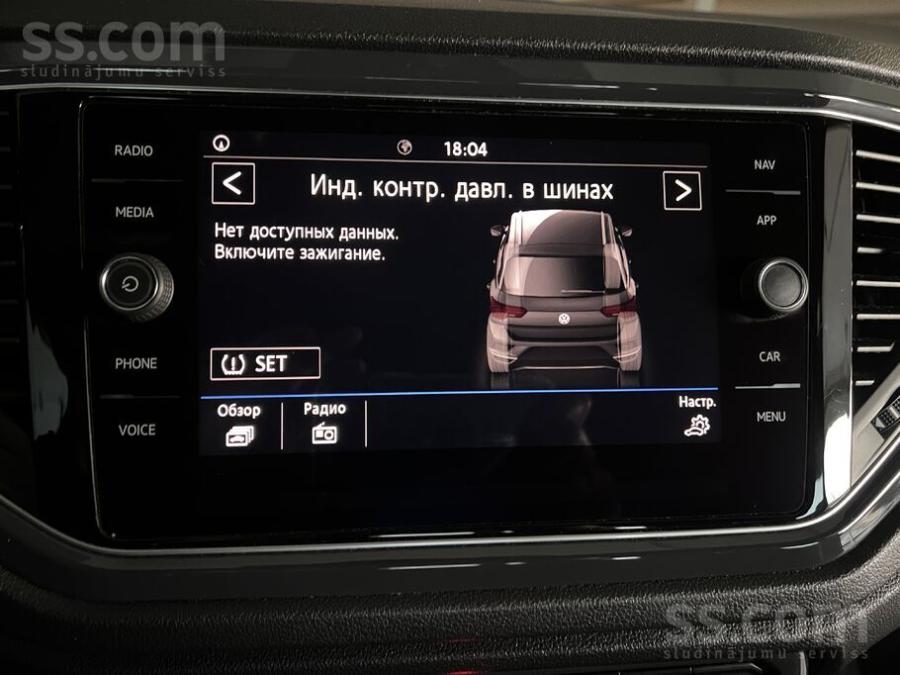 Pelēks Volkswagen T-Roc 2018 Rīga, ar dzinēja tilpumu 1.50 L un nobraukumu 203 tūkst. km par 15300 €, foto 26 vietnē AUTOMOTO.COM.LV