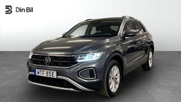 Pelēks Volkswagen T-Roc 2025 Kauņa, ar dzinēja tilpumu 0.00 L un nobraukumu 24 tūkst. km par 31272 €, foto 1 vietnē AUTOMOTO.COM.LV