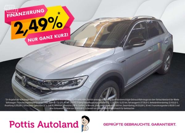 Grey Volkswagen T-Roc 2025 in Kaunas, with an engine capacity of 1.50 L and mileage of 25 thousand km for 32620 €, photo 1 on AUTOMOTO.COM.LV