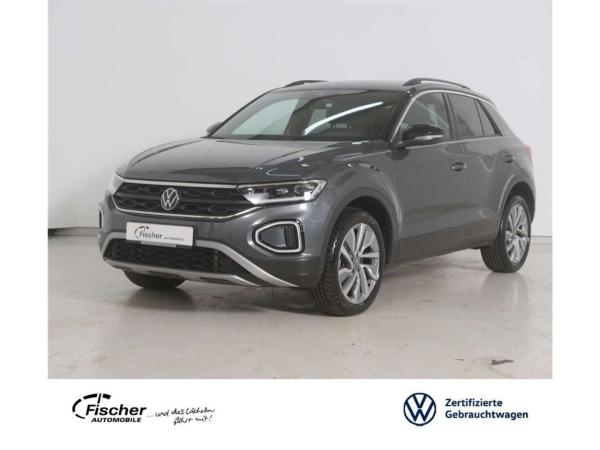 Pelēks Volkswagen T-Roc 2025 Kauņa, ar dzinēja tilpumu 2.00 L un nobraukumu 26 tūkst. km par 32638 €, foto 1 vietnē AUTOMOTO.COM.LV