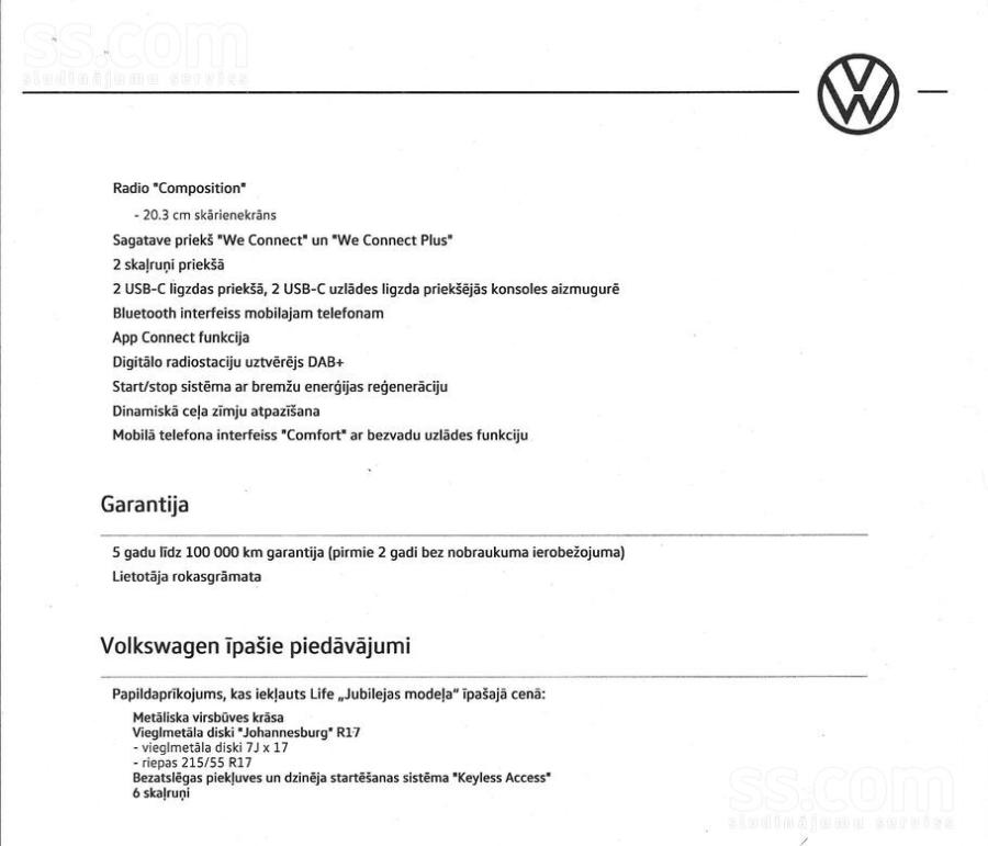 Pelēks Volkswagen T-Roc 2025 Rīga, ar dzinēja tilpumu 2.00 L un nobraukumu 12 tūkst. km par 28500 €, foto 17 vietnē AUTOMOTO.COM.LV