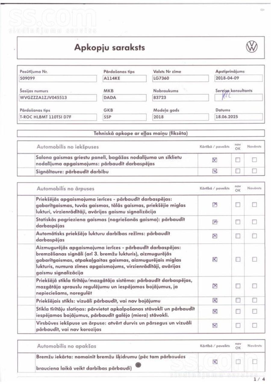 Белый Фольксваген Ти-Рок 2018 в Рига, объемом двигателя 1.50 л и пробегом 84 тыс. км за 17800 €, фото 10 на AUTOMOTO.COM.LV