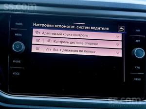 Белый Фольксваген Ти-Рок 2020 в Лиепая, объемом двигателя 1.50 л и пробегом 22 тыс. км за 18000 €, фото 17 на AUTOMOTO.COM.LV