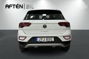 White Volkswagen T-Roc 2024 in Kaunas, with an engine capacity of 0.00 L and mileage of 39 thousand km for 29788 €, photo 10 on AUTOMOTO.COM.LV