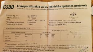 Dzeltens Volkswagen T-Roc 2020 Rīga, ar dzinēja tilpumu 1.50 L un nobraukumu 141 tūkst. km par 18000 €, foto 14 vietnē AUTOMOTO.COM.LV