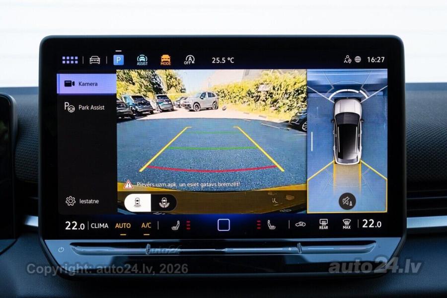 Dzeltens Volkswagen T-Roc 2026 Rīga, ar dzinēja tilpumu 1.50 L un nobraukumu 8 tūkst. km par 37149 €, foto 13 vietnē AUTOMOTO.COM.LV