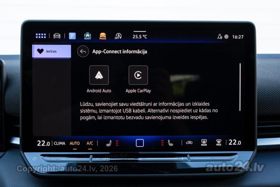 Dzeltens Volkswagen T-Roc 2026 Rīga, ar dzinēja tilpumu 1.50 L un nobraukumu 8 tūkst. km par 37149 €, foto 14 vietnē AUTOMOTO.COM.LV