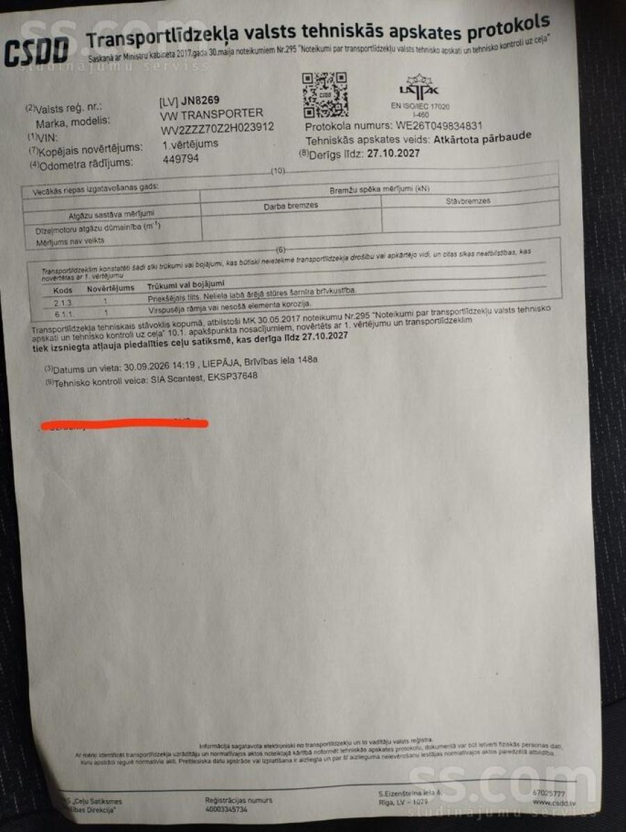 Серый Фольксваген Т4 2001 в Лиепая, объемом двигателя 1.90 л и пробегом 450 тыс. км за 2700 €, фото 9 на AUTOMOTO.COM.LV