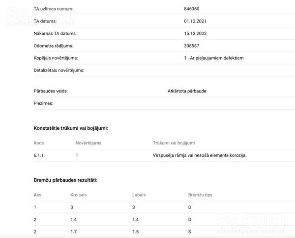 Белый Фольксваген Т4 1997 в Цесис, объемом двигателя 1.90 л и пробегом 313 тыс. км за 1300 €, фото 8 на AUTOMOTO.COM.LV