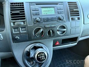 Zils Volkswagen T5 2006 Rīga, ar dzinēja tilpumu 2.50 L un nobraukumu 390 tūkst. km par 1950 €, foto 14 vietnē AUTOMOTO.COM.LV