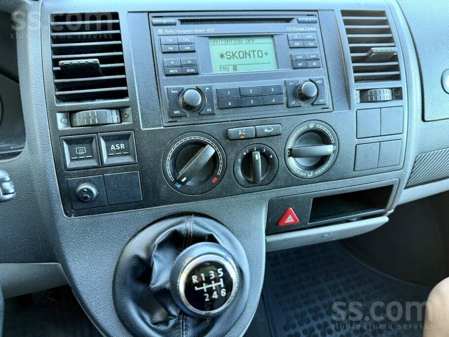 Zils Volkswagen T5 2006 Rīga, ar dzinēja tilpumu 2.50 L un nobraukumu 390 tūkst. km par 1950 €, foto 14 vietnē AUTOMOTO.COM.LV