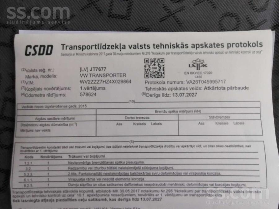Green Volkswagen T5 2004 in Valmiera, with an engine capacity of 2.50 L and mileage of 579 thousand km for 4250 €, photo 18 on AUTOMOTO.COM.LV